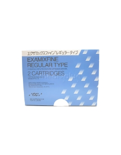 Medivalue 빠른주문