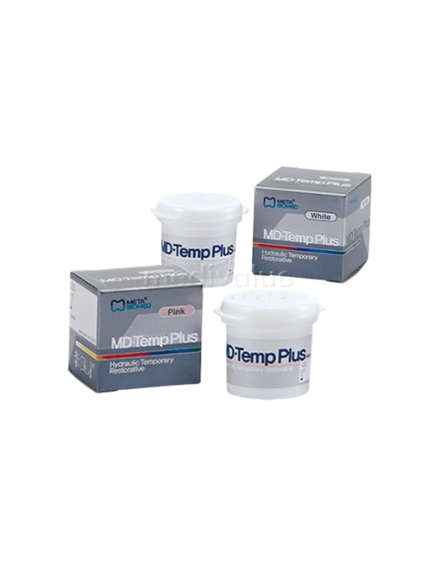 Medivalue 빠른주문