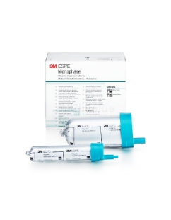 Medivalue 빠른주문