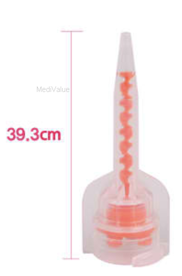 Medivalue 빠른주문